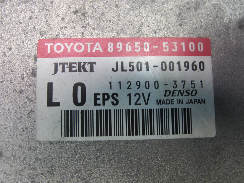 10-13 Lexus IS350 IS250 Convert Electric Steering Control Module 89650 ...